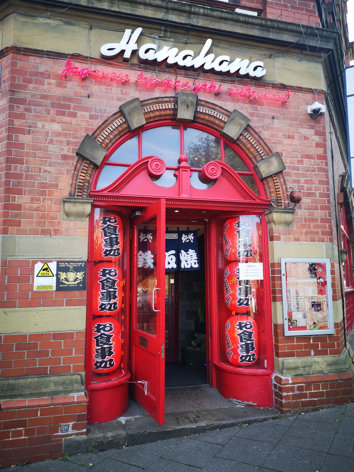 9 Must-Visit Japanese Restaurants in Newcastle | Get Into Newcastle ...