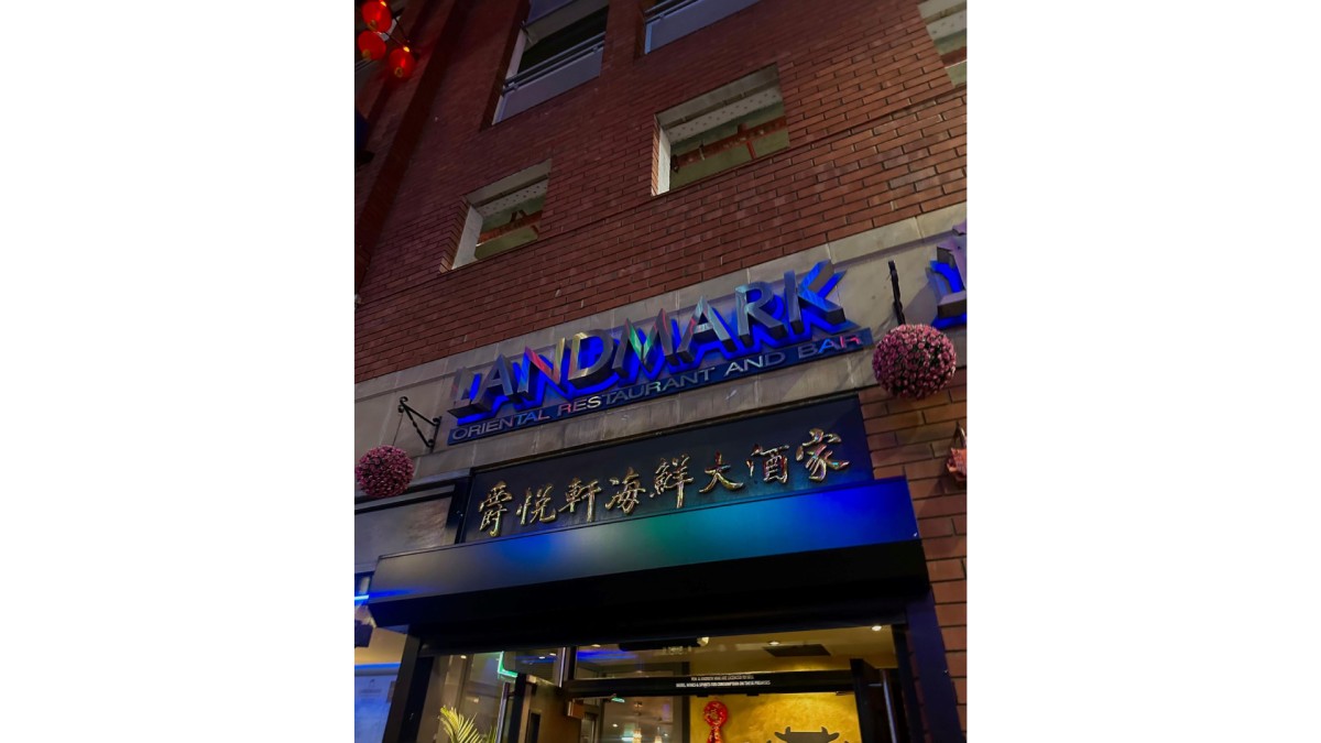 NE1 Newcastle Restaurant Week at Landmark Oriental | Get into Newcastle ...