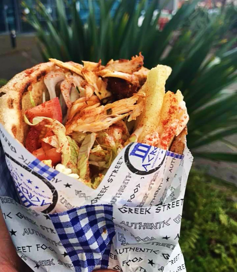 Acropolis | Get into Newcastle