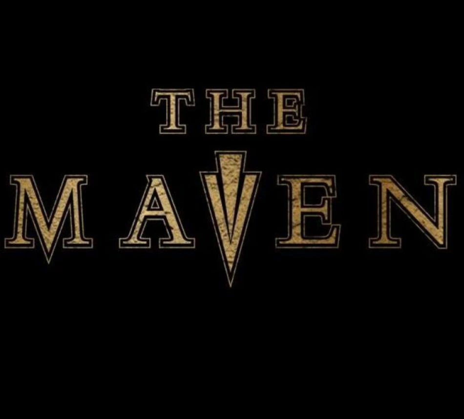 The Maven | Get into Newcastle