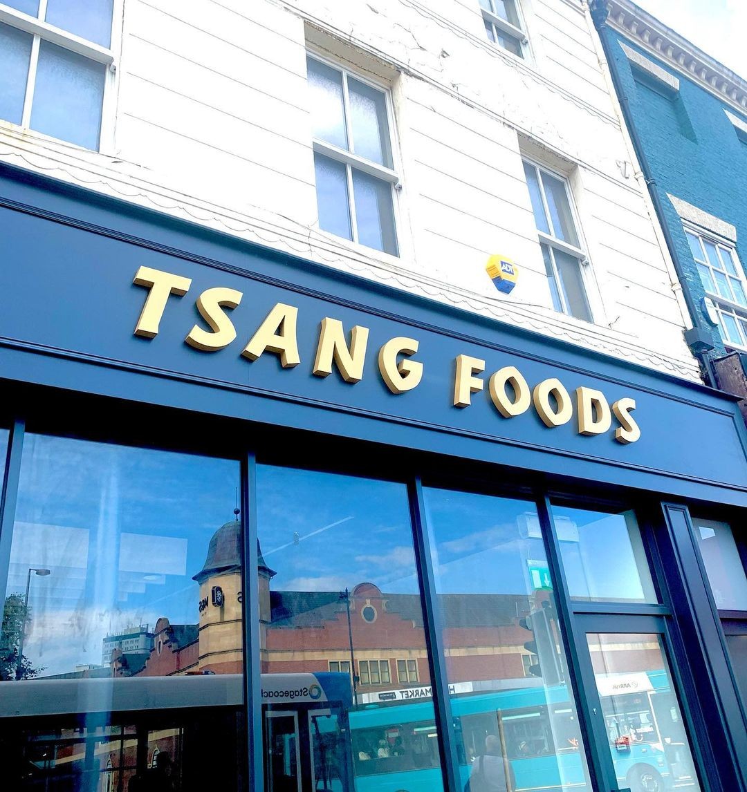 Tsang Foods | Get into Newcastle